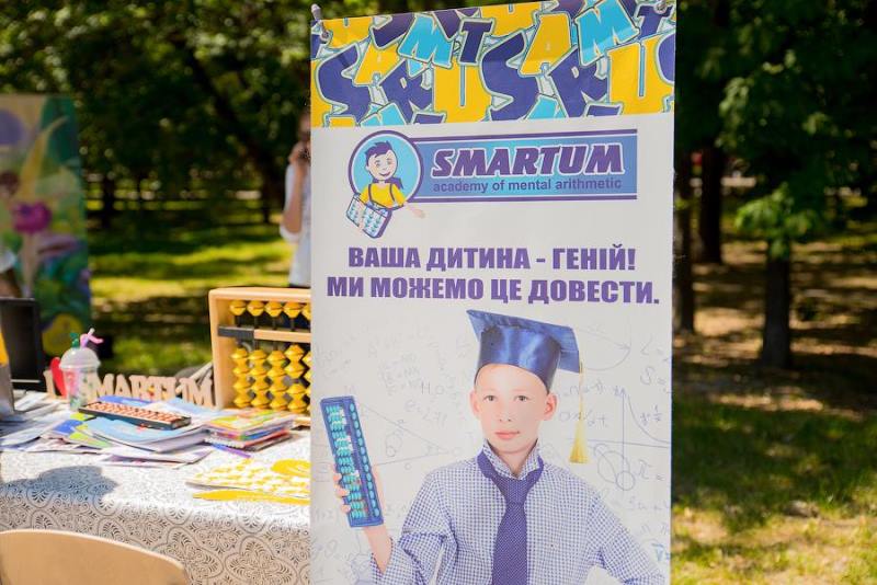 SMARTUM на фестивале «БравоKids» | Новости Академии SMARTUM